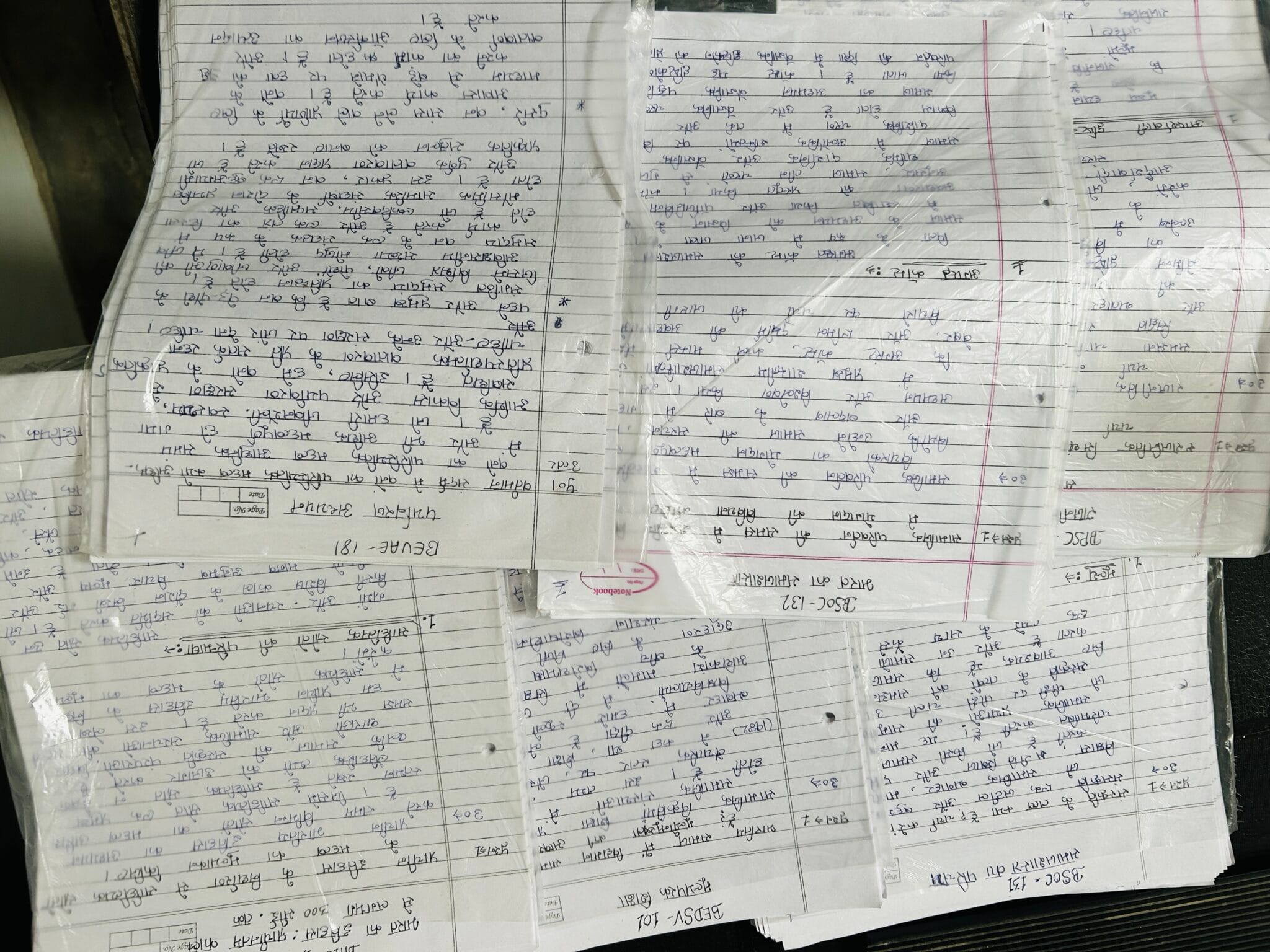 YCMOU Handwritten Assignments – Get 100% Original & Neat Writing ...